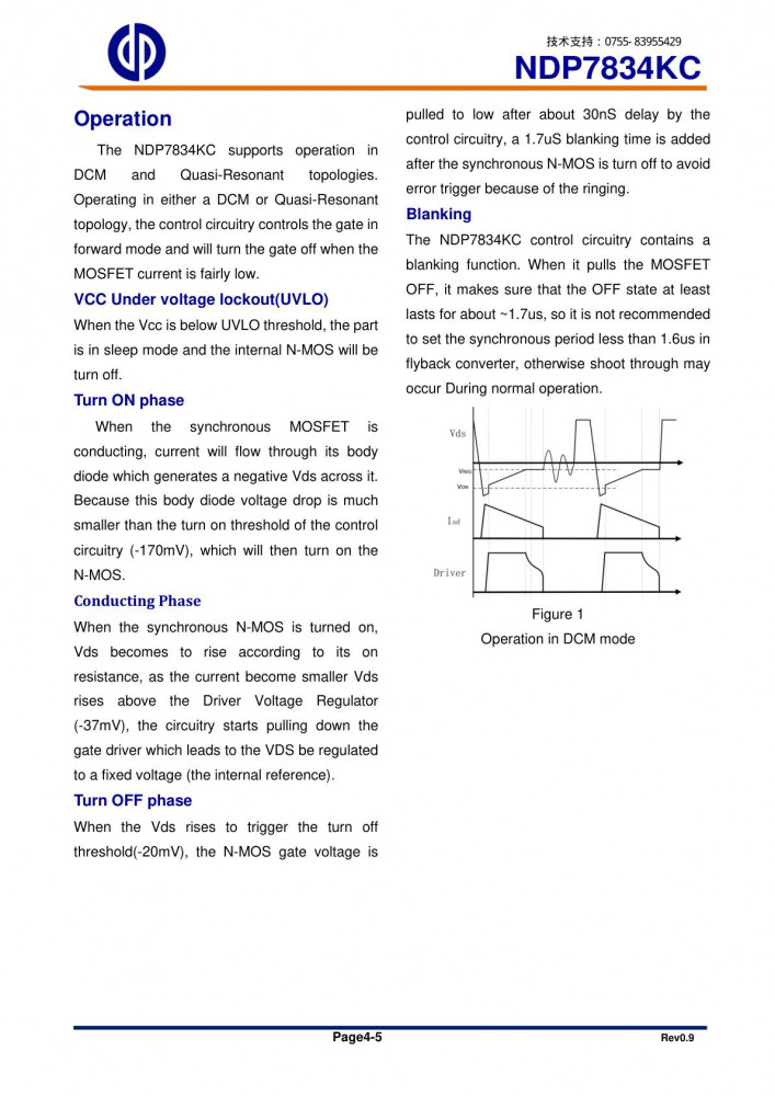 NDP7834KC datasheet page 4