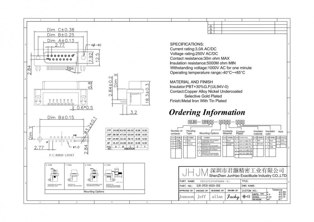 SUB-DRCM-602A-002 technical drawing page 1
