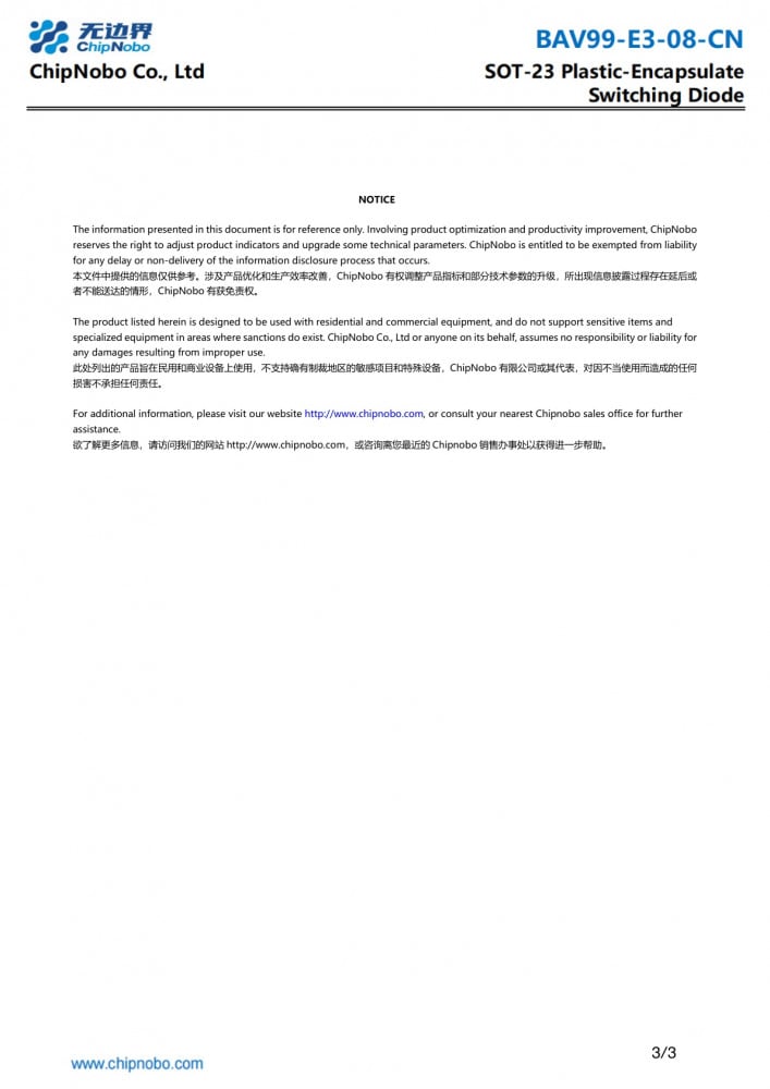 BAV99-E3-08-CN datasheet page 3