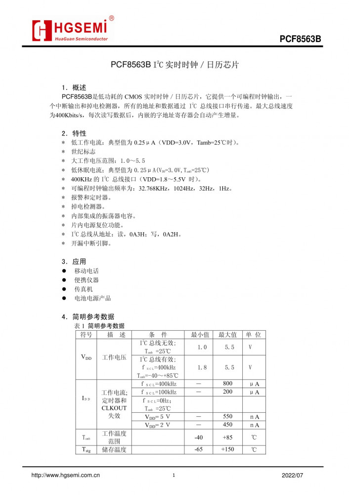 PCF8563B datasheet page 1