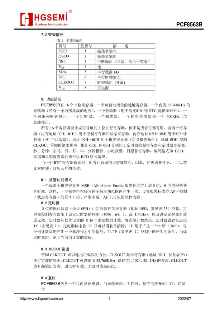 PCF8563B datasheet page 3