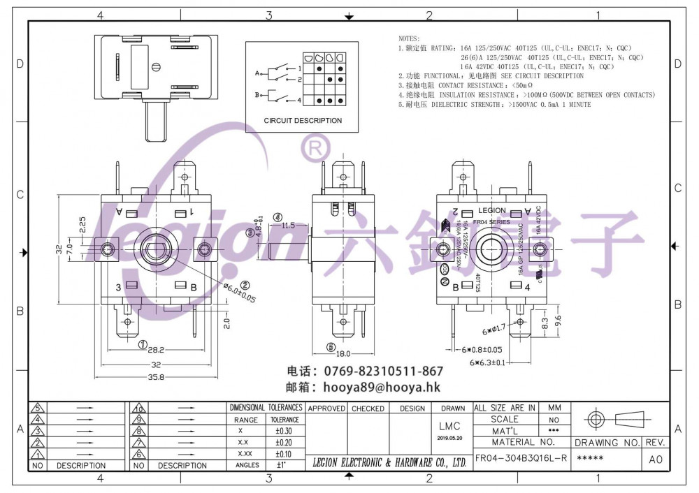 Legion FR04-304B3Q16L-R technical drawing page