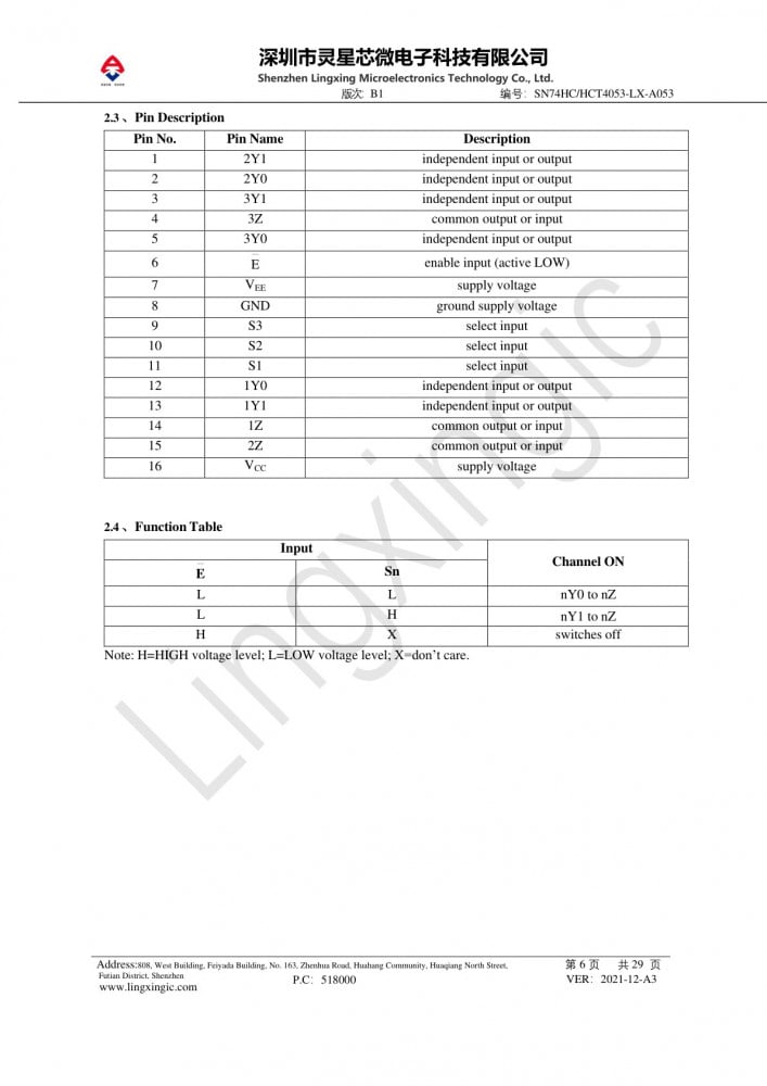 SN74HC4053D datasheet page 6