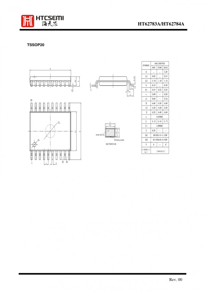 HT62783A datasheet page 10