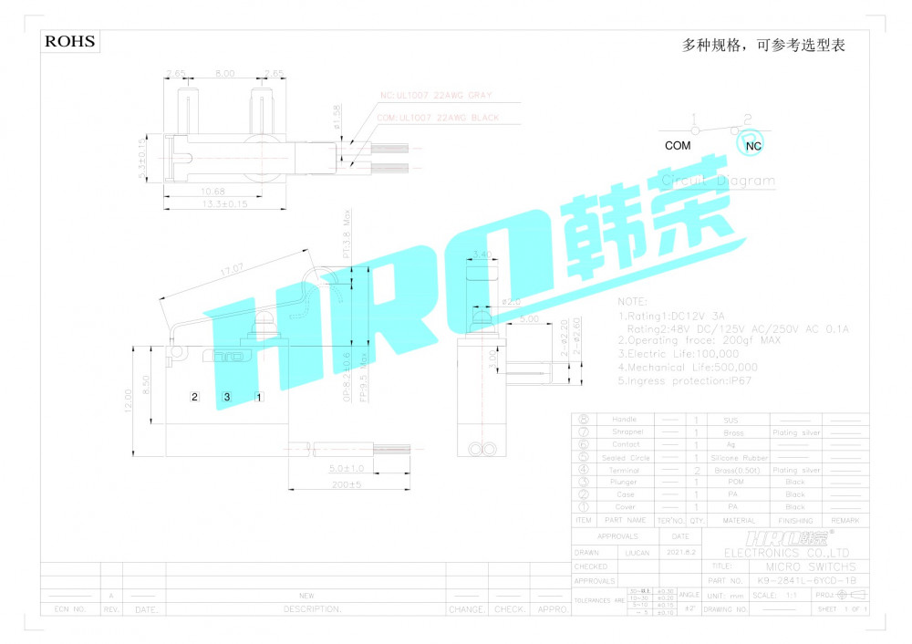 K9-2841L-6YCD-1B technical drawing page 1