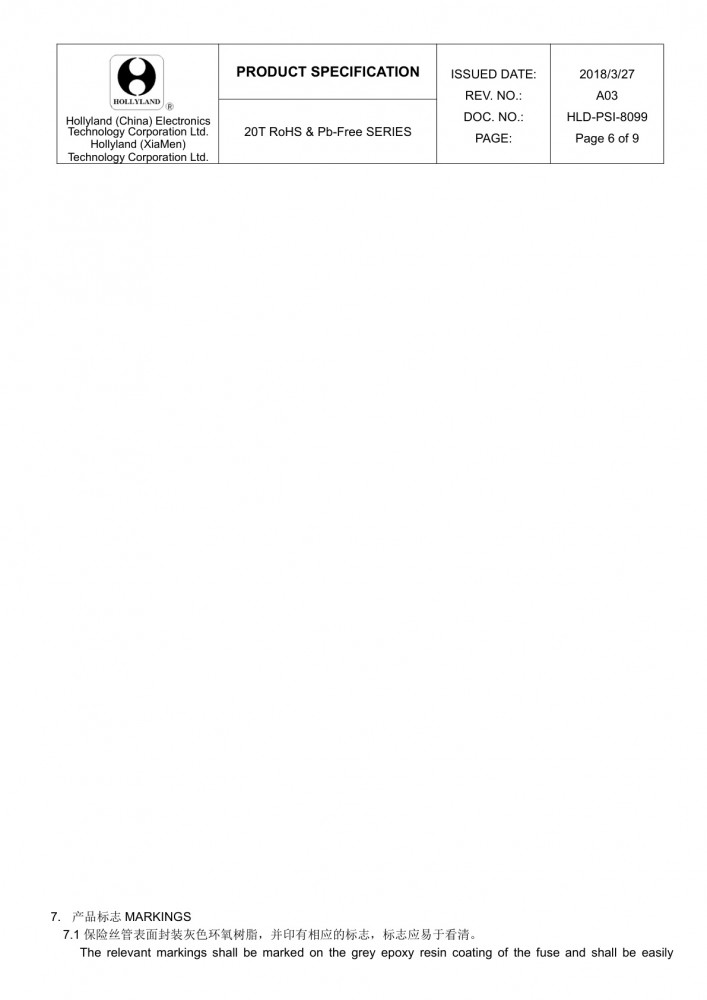 20T-010H datasheet page 6