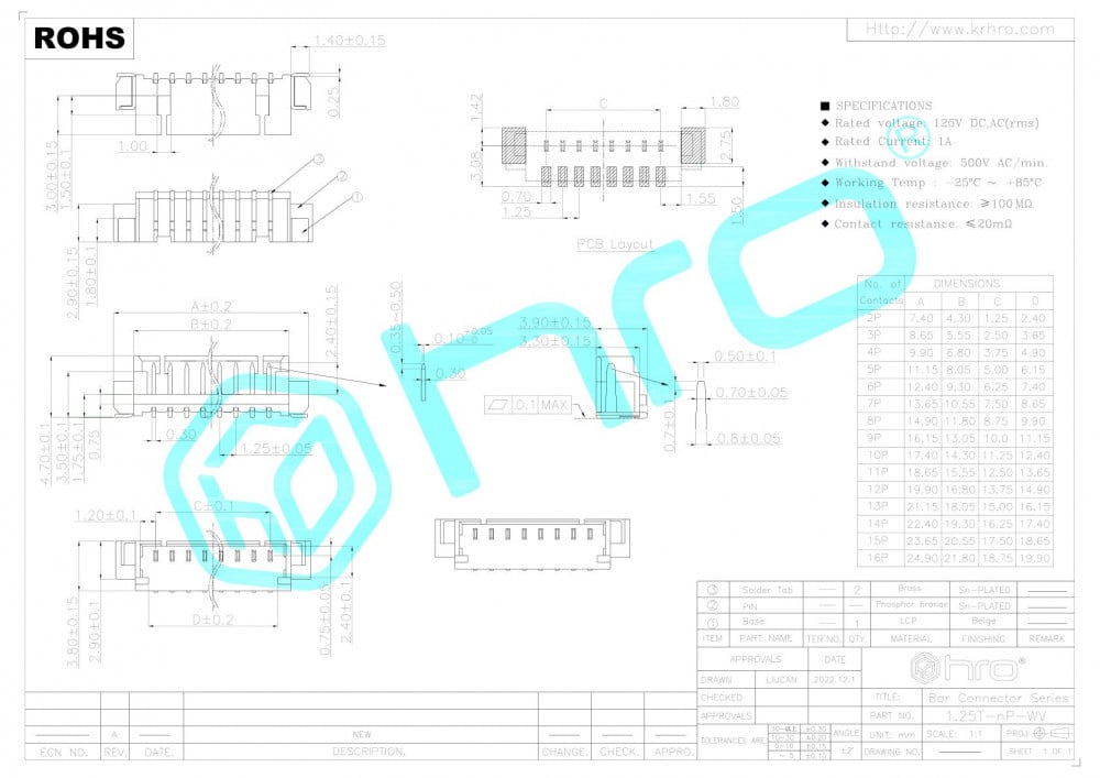 1.25T-3P-WV technical drawing