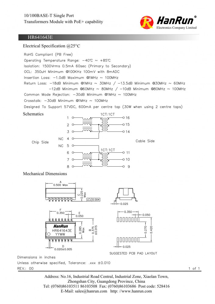 HR641643E technical document page