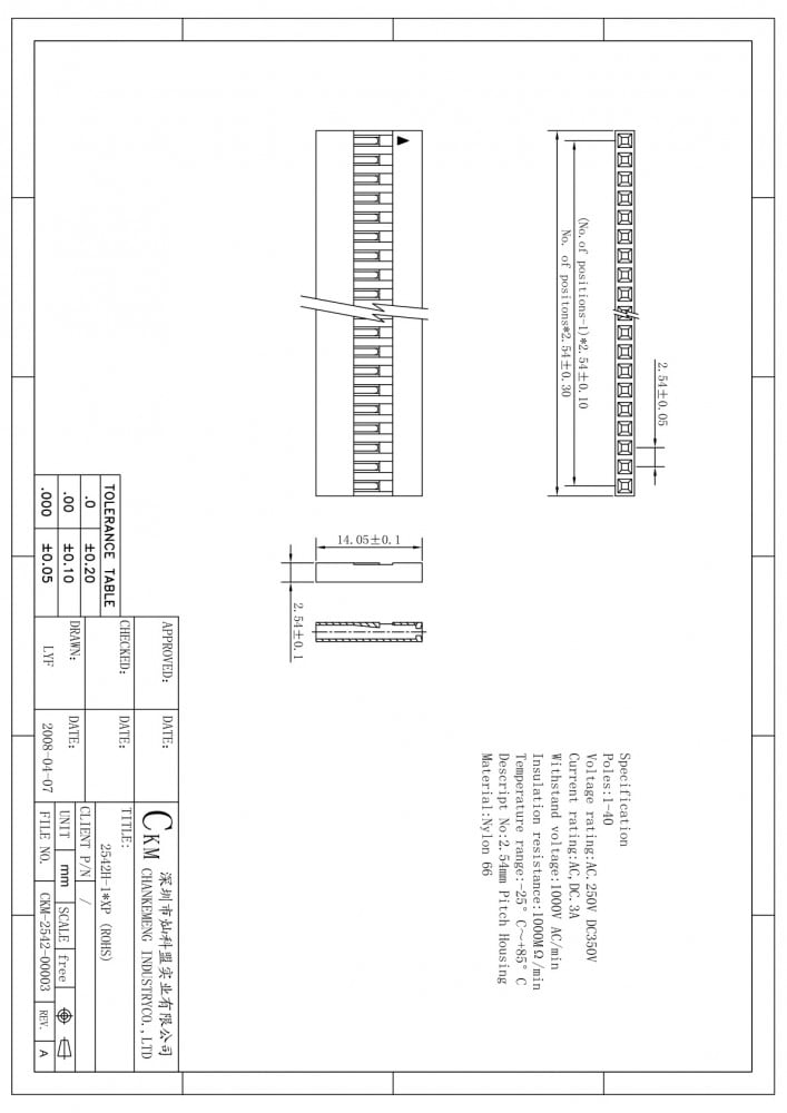 Ckmtw 2-2542H01P-A000 technical drawing