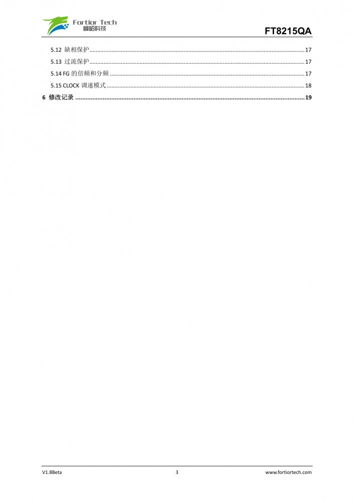 FT8215QA datasheet page 3