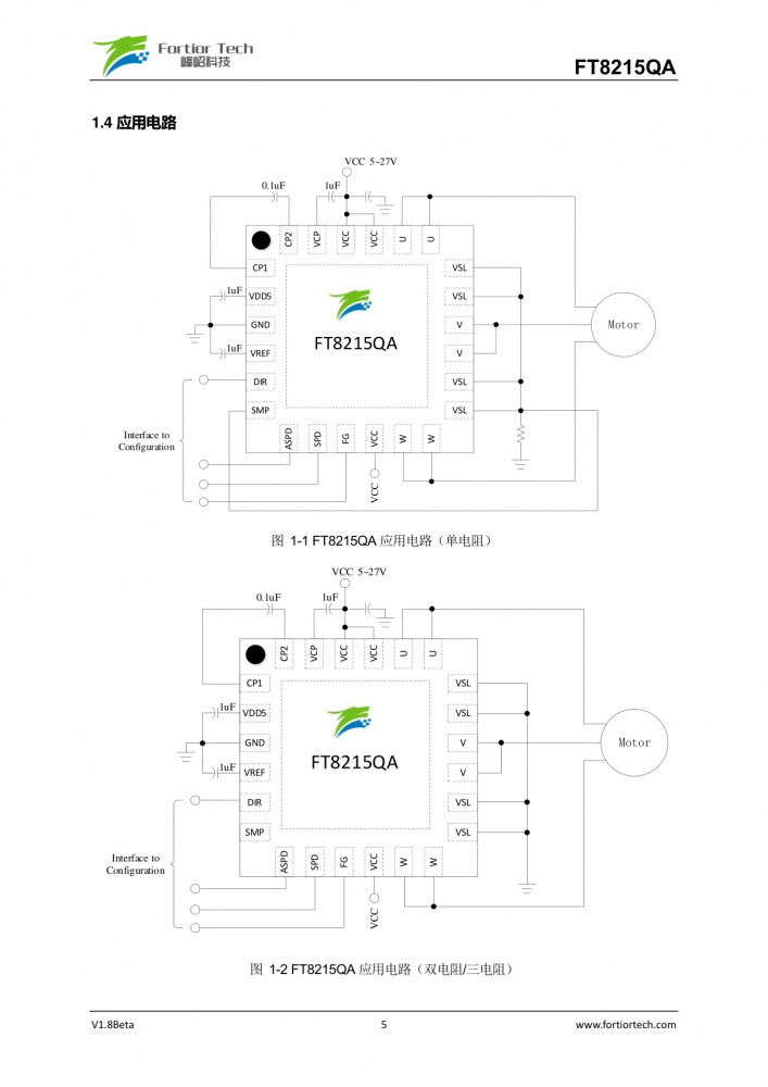 FT8215QA datasheet page 5
