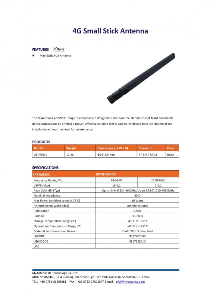 AECW011 datasheet page 1