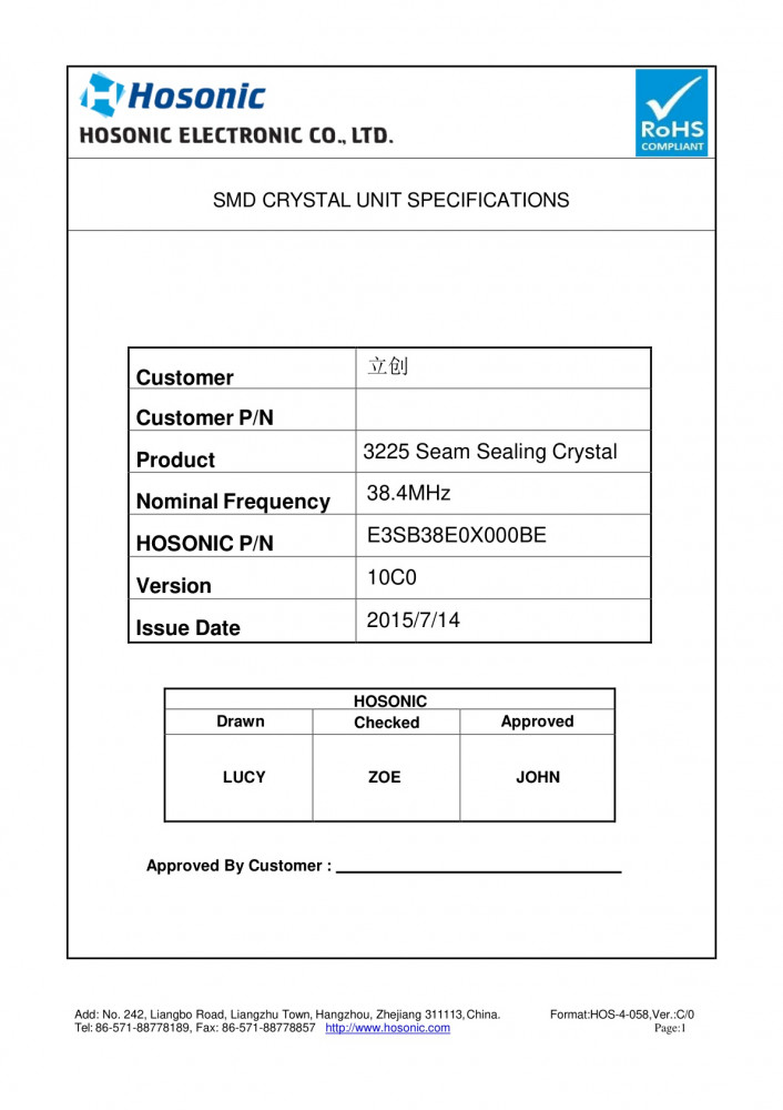 HOSONIC E3SB38E0X000BE datasheet page 1