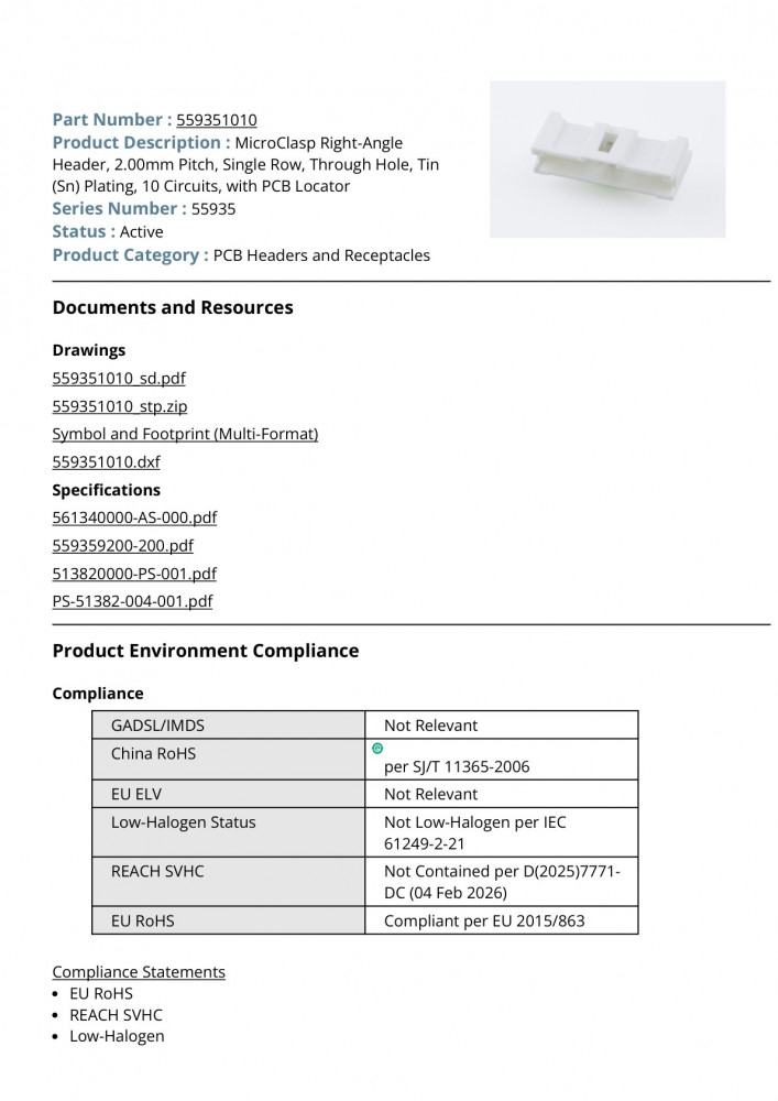 559351010 product documentation image 1