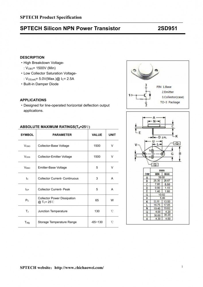 2SD951 datasheet page 1
