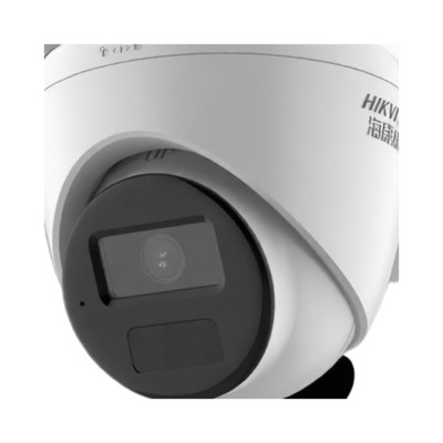 HIKVISION DS-IPC-T13HV3-IA 4mm
