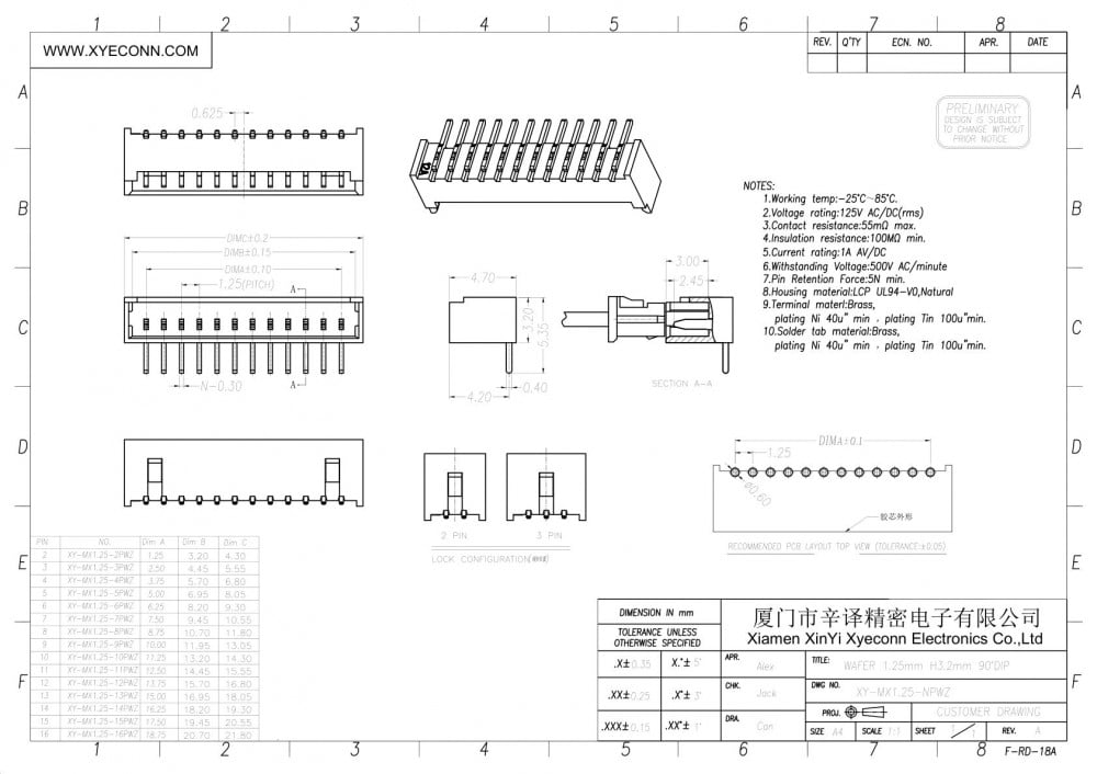 XY-MX1.25 connector series dimensional drawing