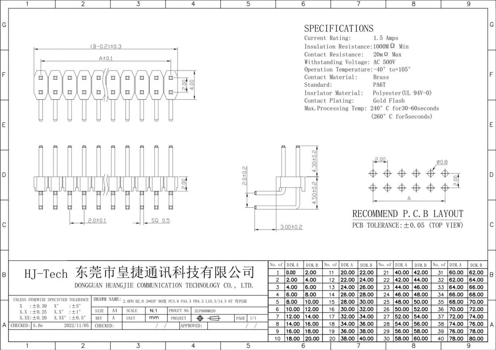 HJ Tech 2LP000M020 technical drawing