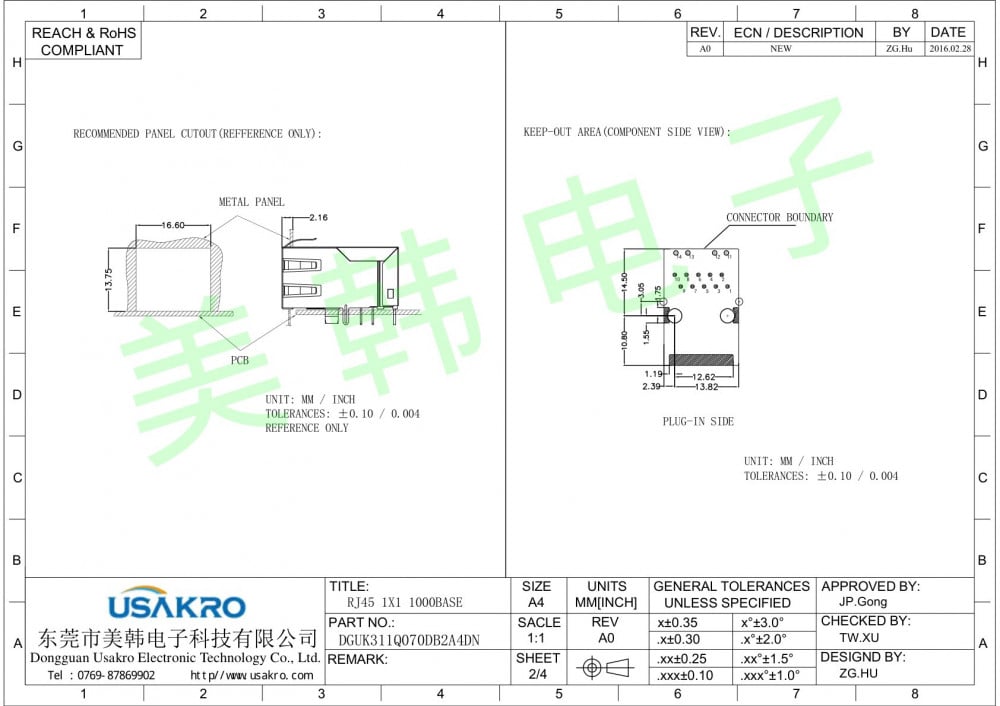 DGUK311Q070DB2A4DN technical drawing sheet 2