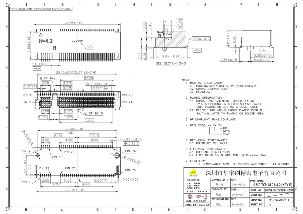 HYCW01B-05NGFF-420B technical drawing page 1