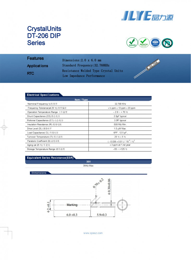 Y20632768KSBBX technical document page