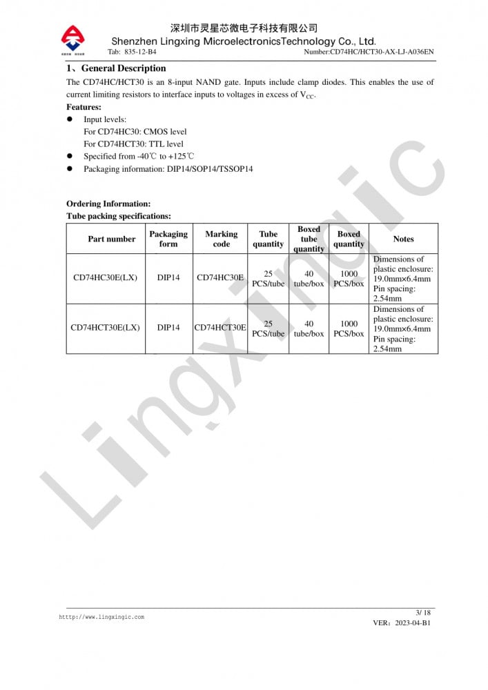 CD74HC30M(LX) datasheet page 3