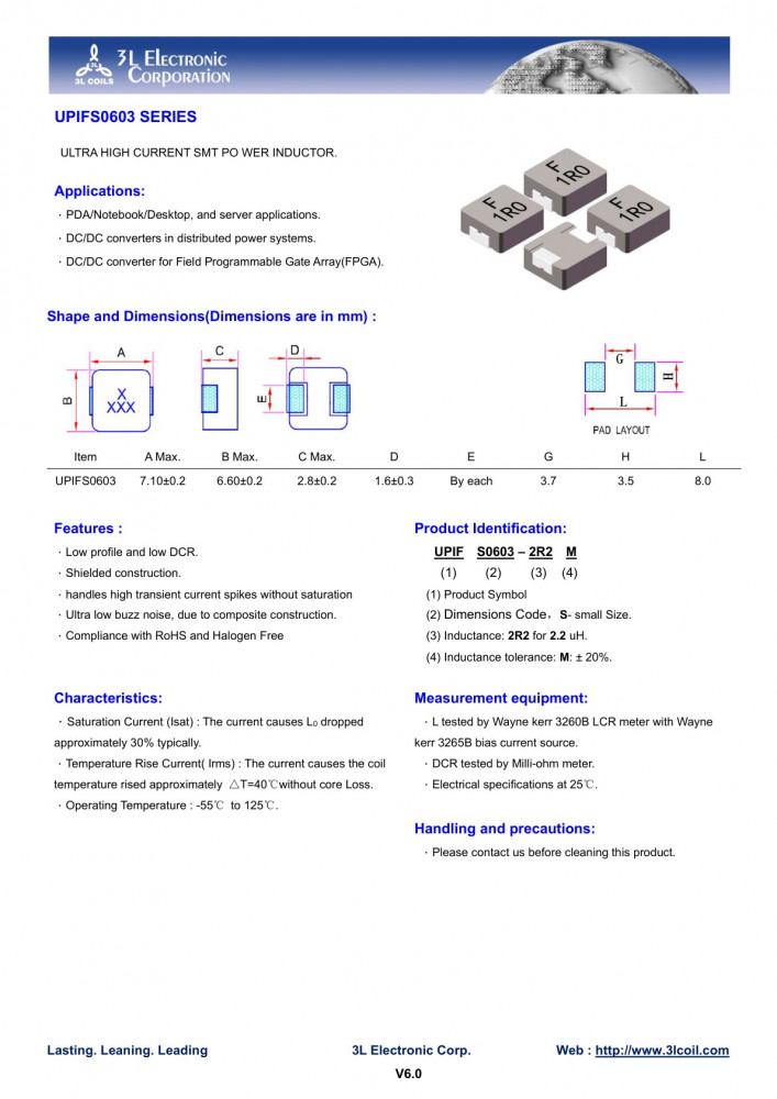 UPIFS0603 technical document page 1