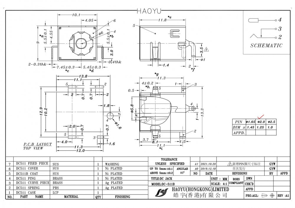 HOOYA DC-511B-2.0 drawing page 3