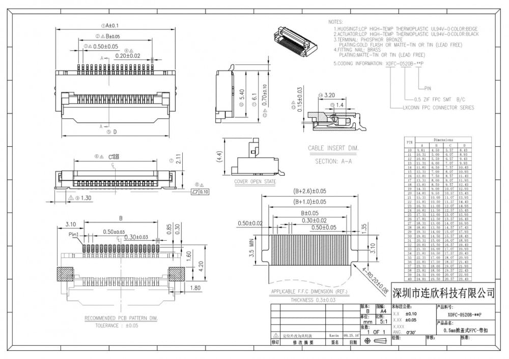 XDFC-0520B-30P technical document preview