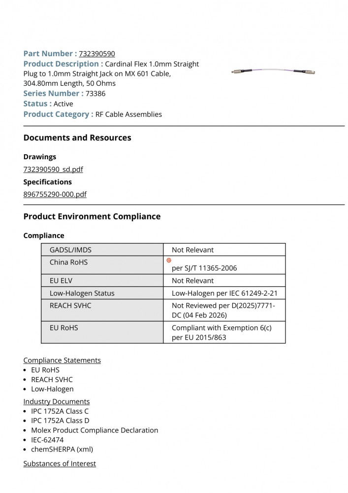 732390590 technical document preview, page 1