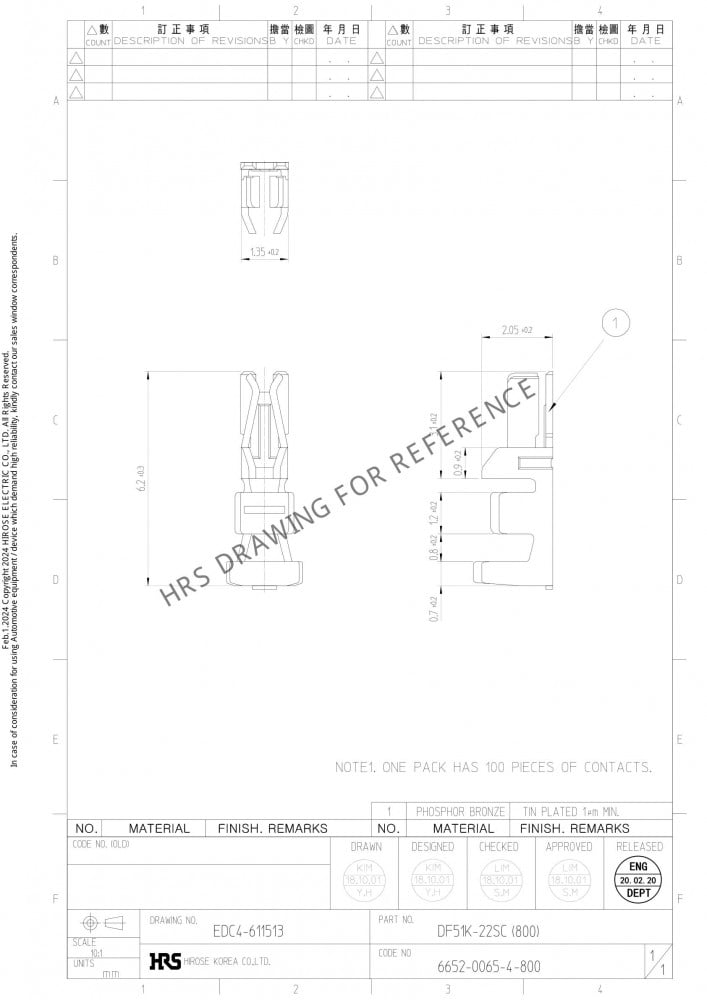HRS DF51K-22SC(800) technical drawing