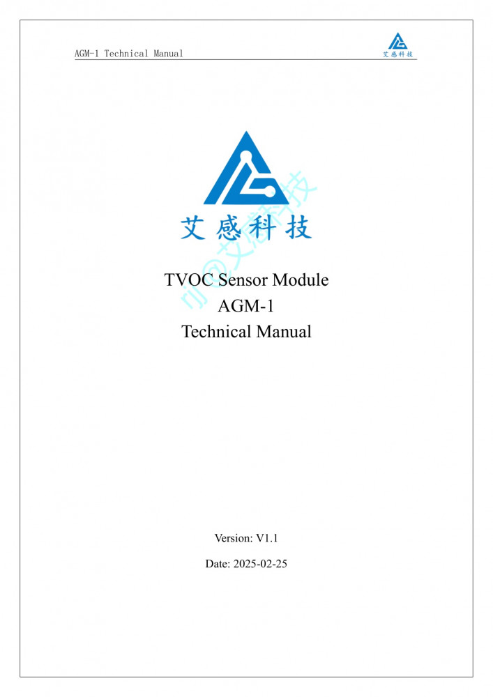 AGM001 technical manual page 1
