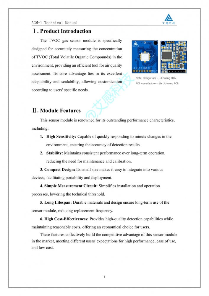AGM001 technical manual page 3