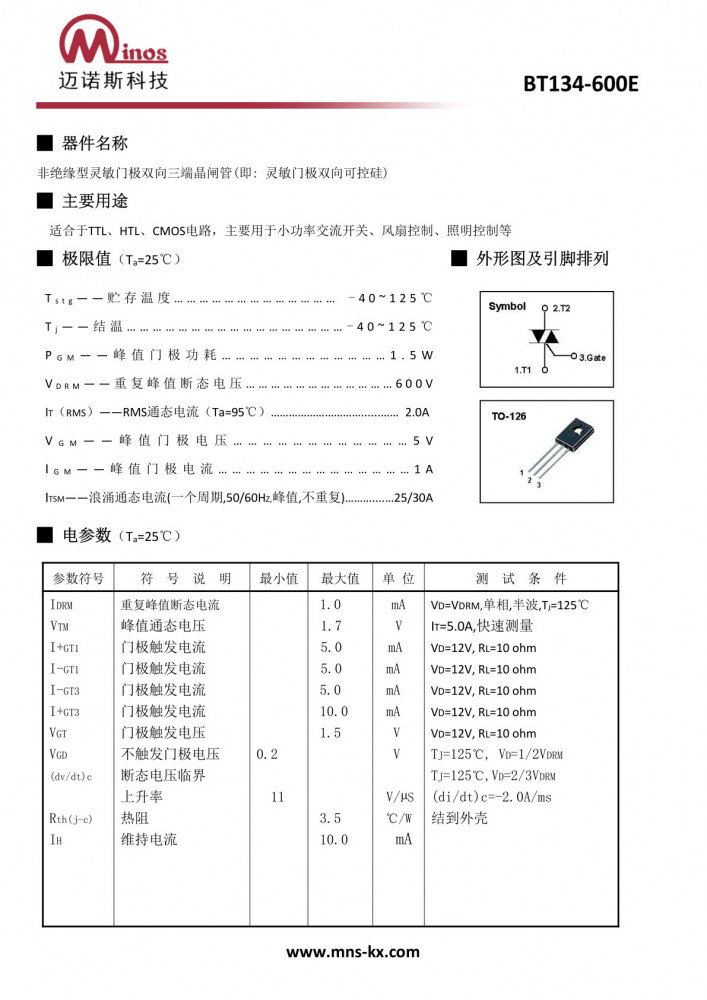 BT134-600E datasheet page 1