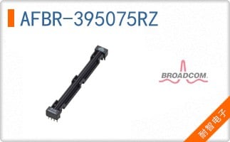 Broadcom AFBR-4594Z Optoelectronics Accessory Chip