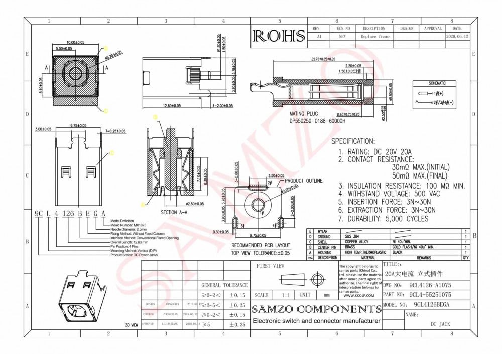 9CL4126BEGA technical document preview