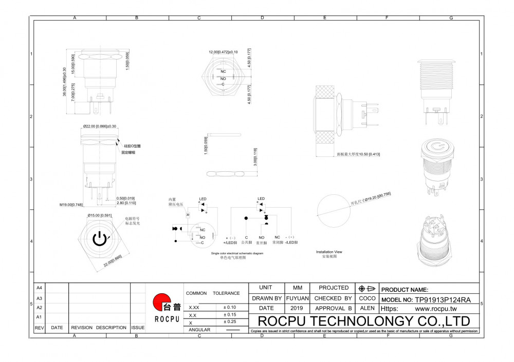 TP91913P124RA technical drawing page 1