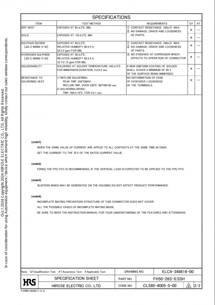 HRS FH50-28S-0.5SH specification sheet page 2