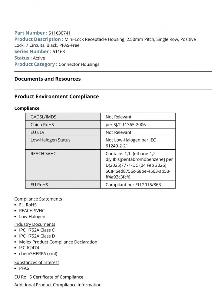 511630741 technical document image, page 1