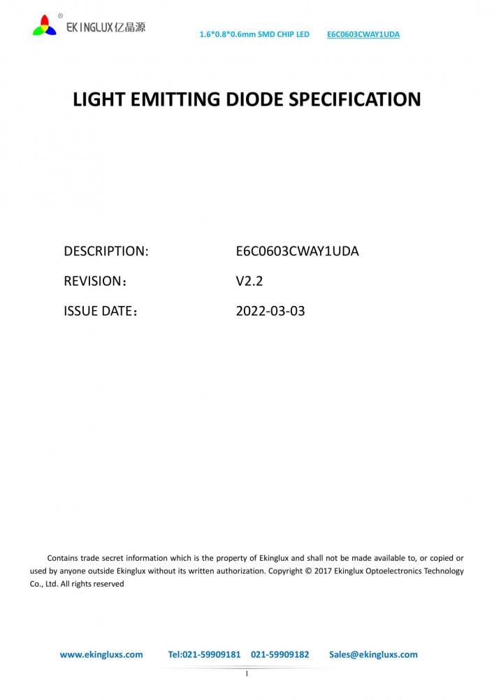 E6C0603CWAY1UDA datasheet page 1