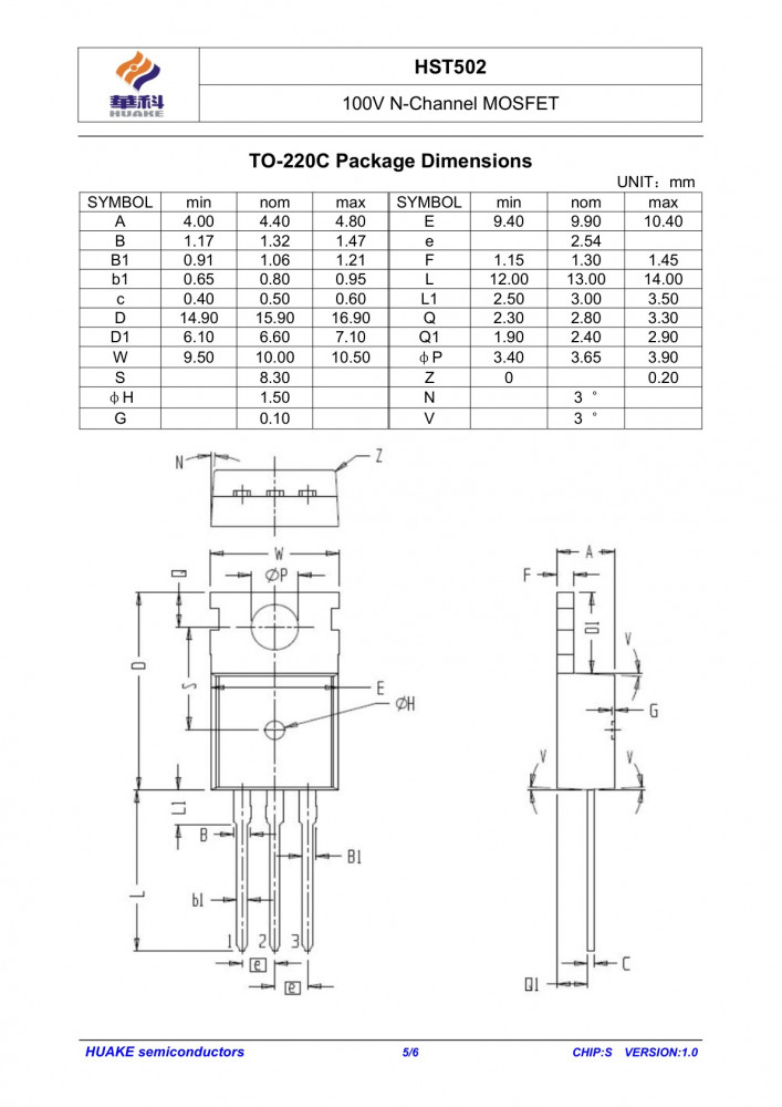 HUAKE HST502 datasheet page 5