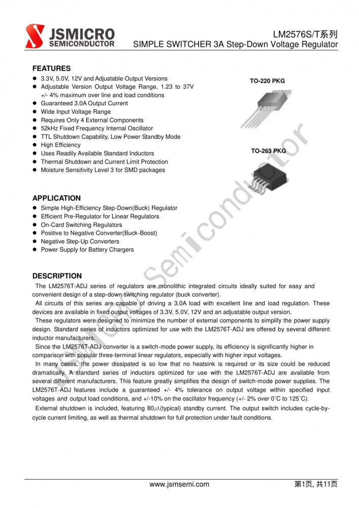 LM2576S-3.3 P+ datasheet page 1