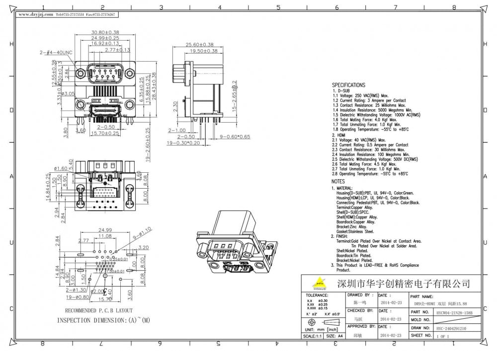 HOAUC HYCW04-2IN28-158B product drawing
