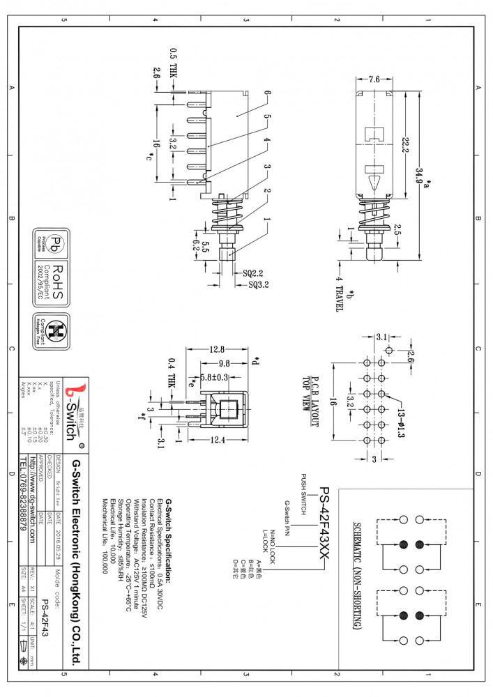 PS-42F43NA technical drawing preview