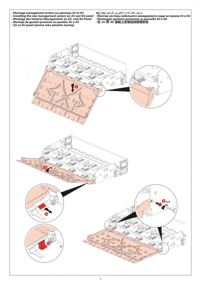 Legrand accessory documentation, page 3