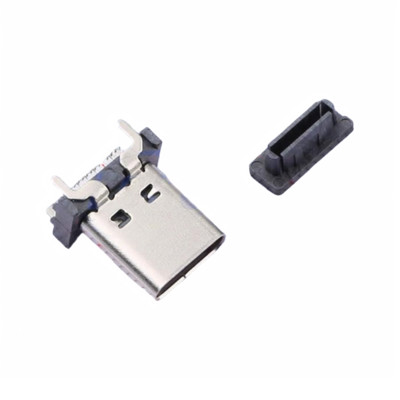 Hanbo Electronic MC-235