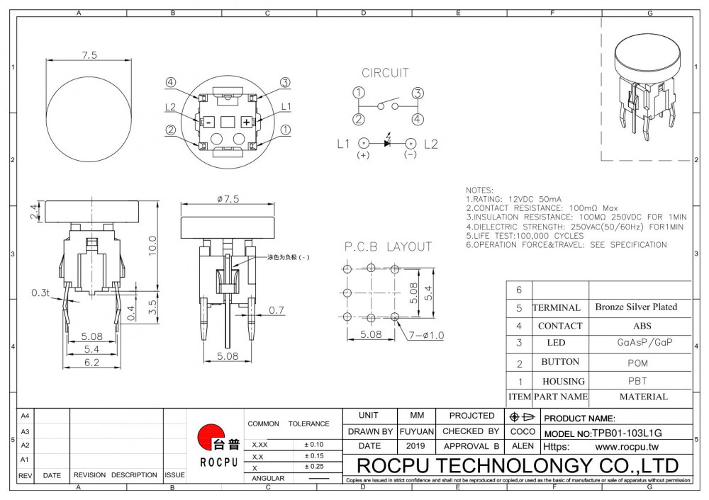 TPB01-103L1G technical drawing preview