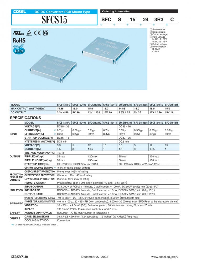 Cosel SFS series datasheet page 10
