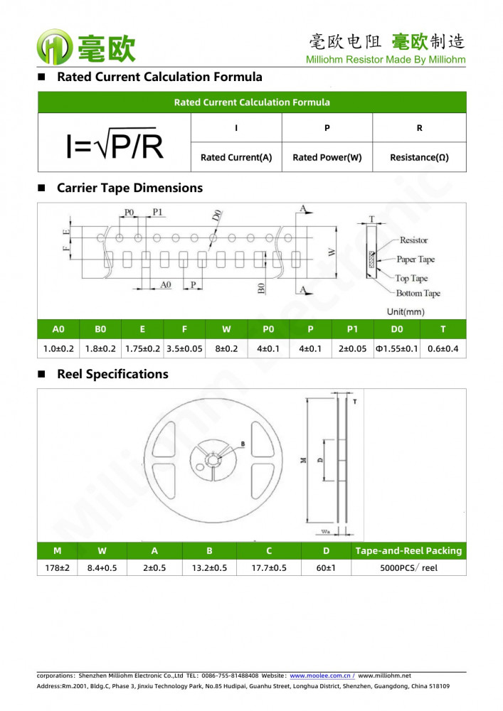 HoJLR0603 datasheet page 5