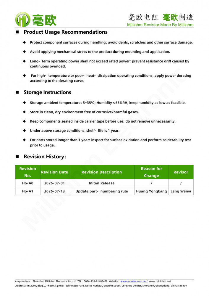 HoJLR0603 datasheet page 6
